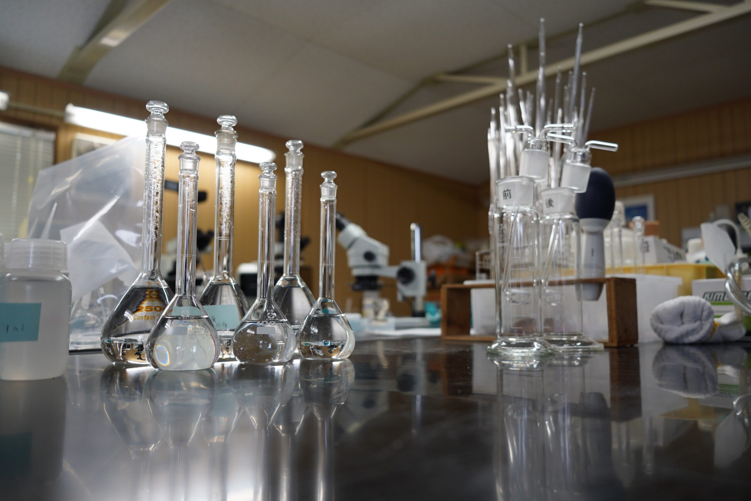 PFOS及びPFOA分析の受付を開始いたしました | KCA L＆E株式会社